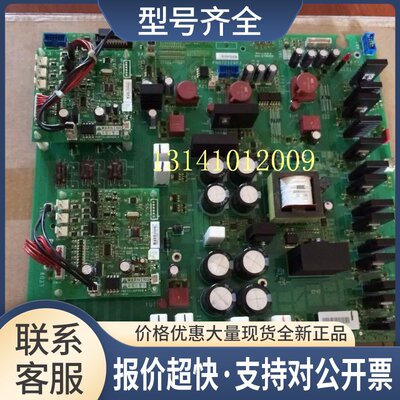 V61系列400KW电源板 ATV71系列315KW电源板VX5A1HC3140变频器议价