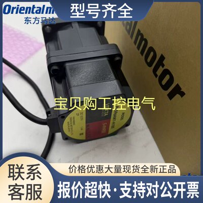 电机PKE596AC PK596AW PK596AE/BW PK596AW1-T20 PK599AW-P10议价