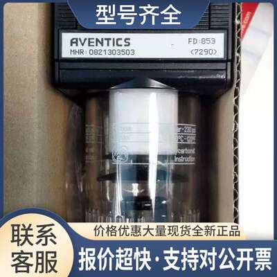 0821300354 082130355 0822300353 0821300350 0820058126议价