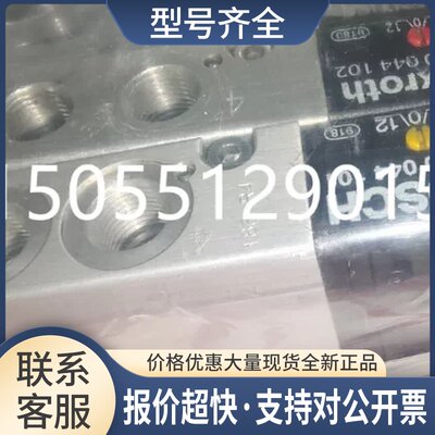 磁性开关0830100600用0830100629 R412022869 0820019006议价