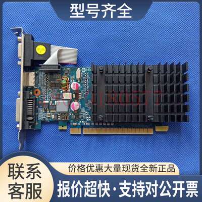 控机专用显卡 SFX210 SX210L KCC-REI-KP6-G210 NVIDIA P873议价
