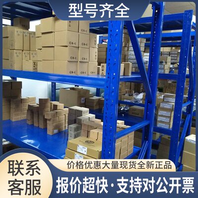 802T-A1TW2 自动化 AB 低压 802TA1TW2 企业店铺议价