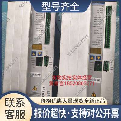 TM620-AS-FAN(S62001)驱动议价，有议价