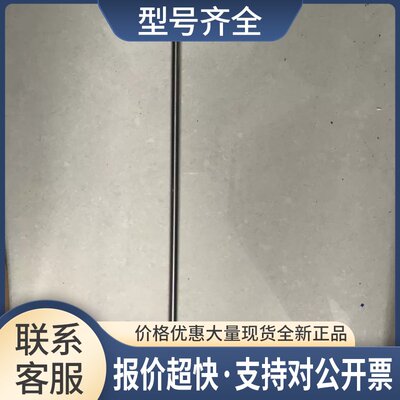 传感器LR8000 探头 探杆E43203 E43205 E43207 E43210议价