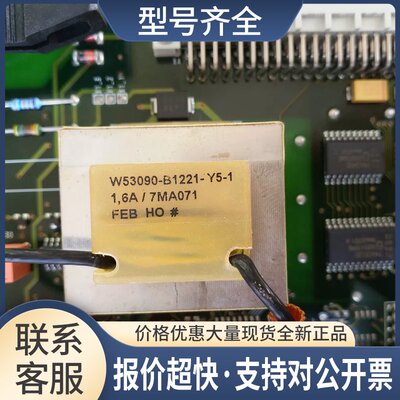 W53090-B1221-Y5-1 请议价