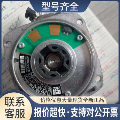 AM22DQ72.011-2048 21B26-M4 3.6V..14V ID 685 449-05议价