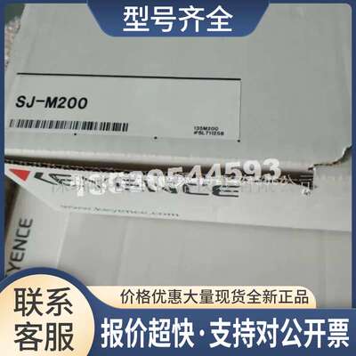 静电消除器SJ-M010/M030/M100/M200/M020/M300/M070G议价