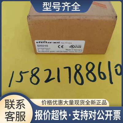 SI6000，SI6100，SI6200，SI6600，SI5004，SI5000，SI5010议价