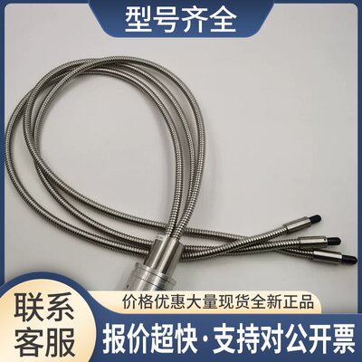 紫外线固化系统三分支光纤ANUP5053议价