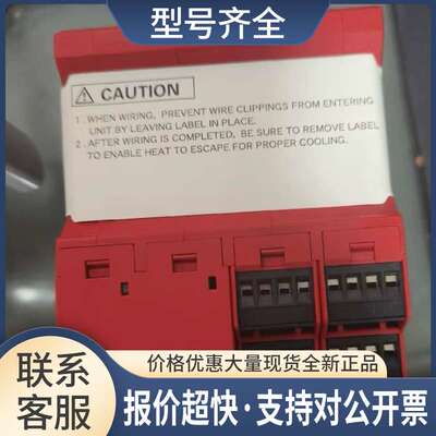 AB1752-L24BBB安全模块议价
