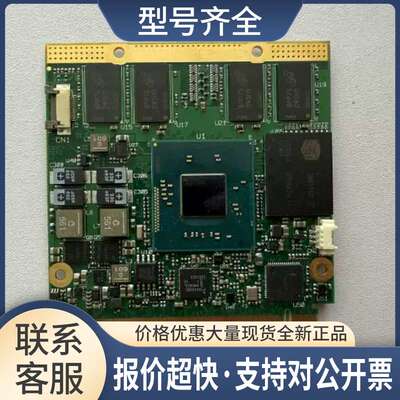 SEC0板 lnyde H2O CS974 REVD 工控主板 议价议价