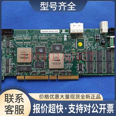 orbotech S/N:AI 1372 MVC-FG 0355790 0355792B 采集卡包好议价