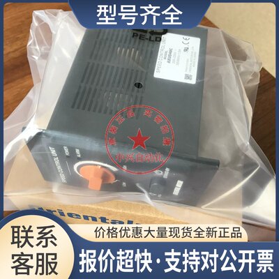 调速器 AXUD40C AXUD40A AXUD90A议价