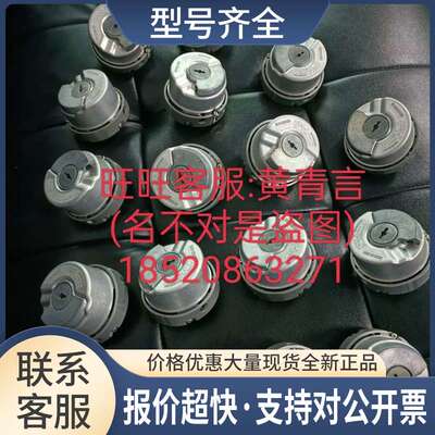 编码器ECN1313 512 5MS16-78，ID586640-11有可测试议价