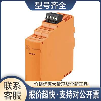 AS-i中继器 AC3226 SmartL25 AS-i Repeater III议价
