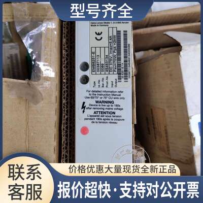 变频器控制单元 EMB8252-E EMB8251-E议价议价