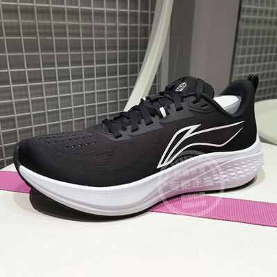 李宁男女款竞速训练跑鞋