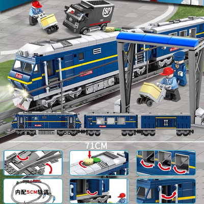 高铁列车复兴号和谐号模型电动轨道火车拼装适用乐高积木男孩玩具