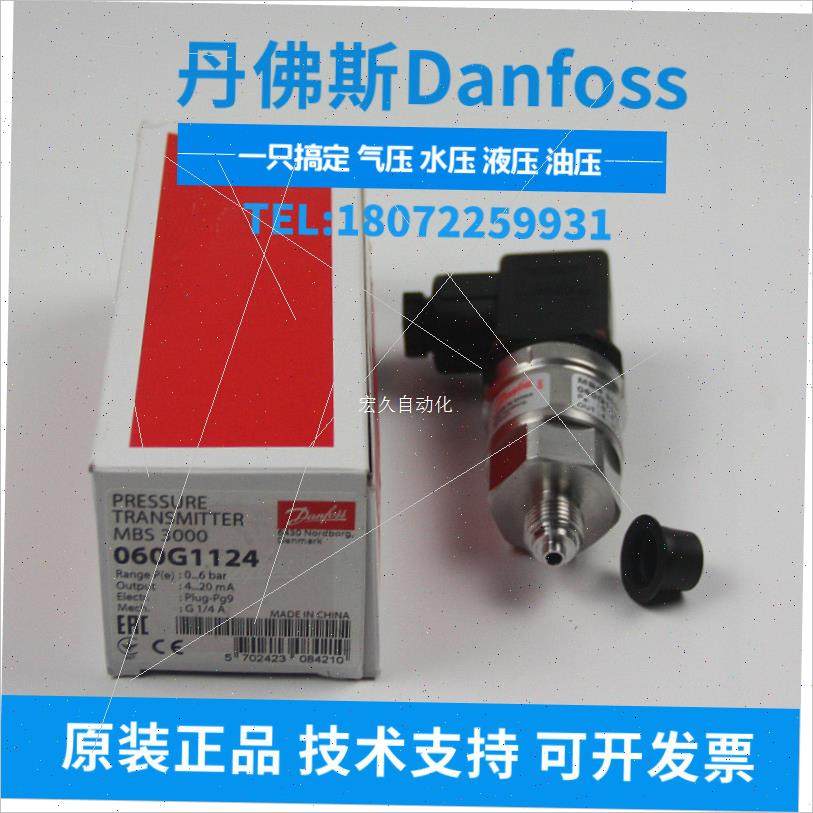 100*25.5铝合金外壳型材外壳铝盒定制移动电源壳外壳电子金属外盒_虎窝淘