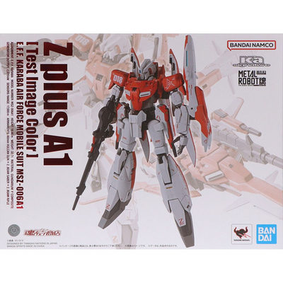 有货魂限定METALROBKa
