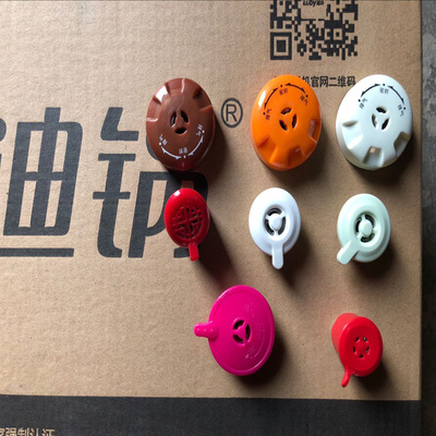 洛贝阿迪锅电压力锅排气阀限压阀淘