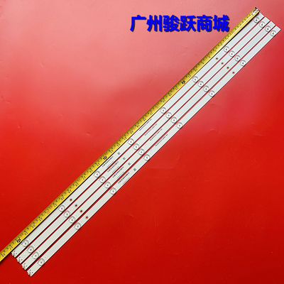 适用海尔LE48AL88K81 H48E09 灯条CRH-B48F513030040876M屏CN48LT