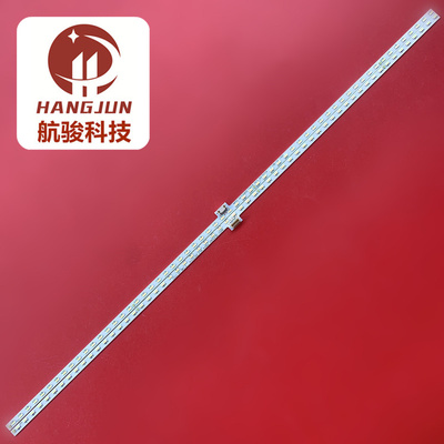 适用43P6 43T2F 43A860U Y43A690灯条43p6-ud-hs 67-591540-1HA