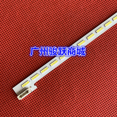 灯条东芝46EL300CKL300C