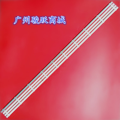 背光灯JL.D43052235-083HS-F