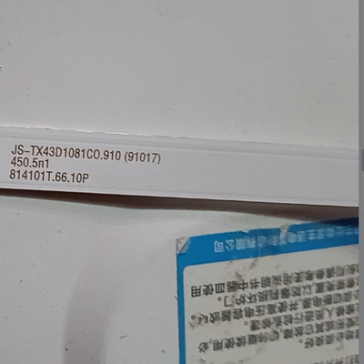 适用于4K王牌4618GW灯条JS-TX43D1081C0.910(91017)450.5n1 8141