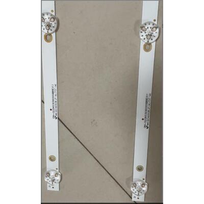 CRH-CQ32N15303002059灯条