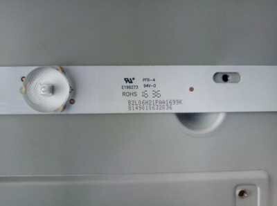 适用三洋 32CE1250D1 32CE1100 32CE1250DS 32CE1132S灯条3条7灯