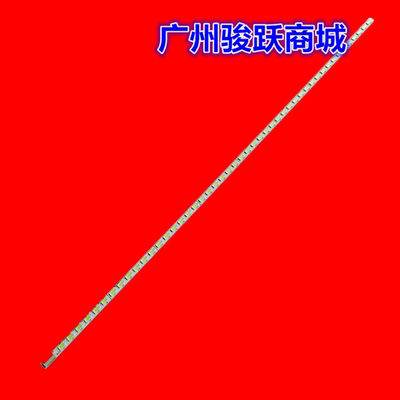 适用康佳LED32R6100PDE灯条