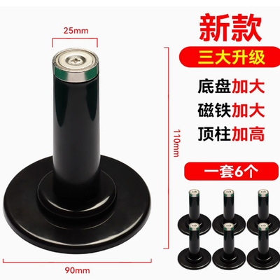 维修液晶电视屏幕吸盘辅助拆屏工具吸屏器拆屏器强磁性支撑座顶柱