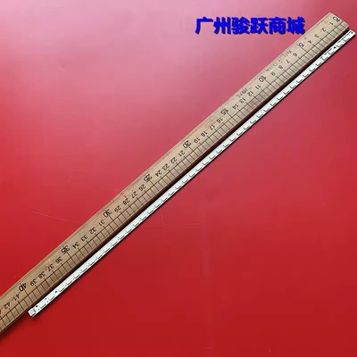 HMLED32K300适用海尔LD32U6000 LD32U6100灯条RSAG7.820.5182液晶