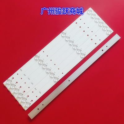 35023137液晶灯条
