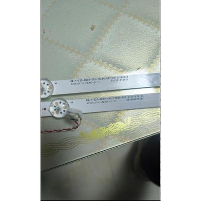 06-1-32T-0D30-2X5-YSEMC灯条