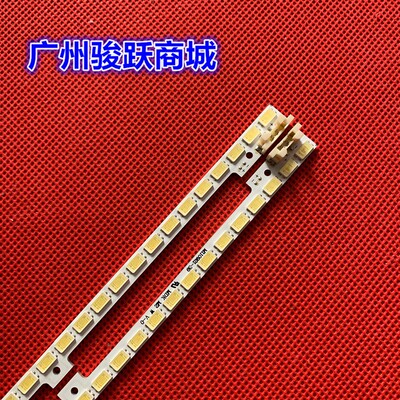 UE40D5003BW UE40D5003 UE40D6000 UE40D5000PW UE40D6100灯条