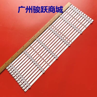 DLED65SMD12X6000565A06灯条