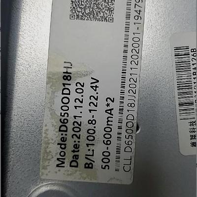 D650OD18H灯条LED背光