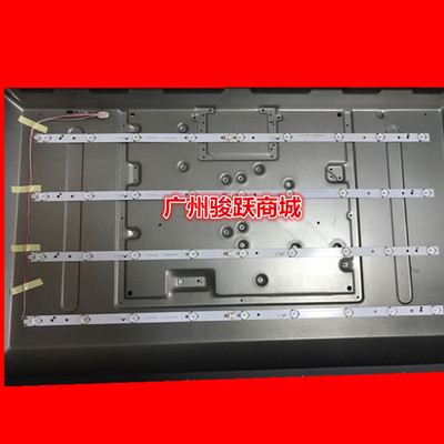 适用海尔LE42AL88G30 灯条CRH-ES42UK3030090455TREV1.0 9灯灯条