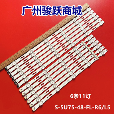 UA48JU6800JXXZUA48JU5910C灯条