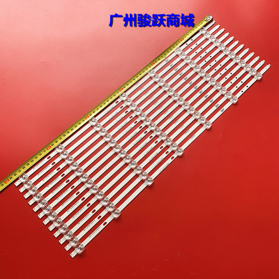 适用海信LED55XT810X3DU灯条显示屏LTA550HJ19灯条曲面弯屏LED灯