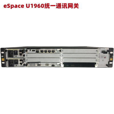 华为电话交换机电话主机交换4E1支持机 eSpaceU1960华为交流程控