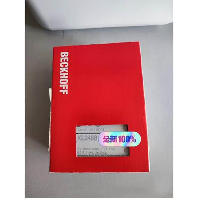 非实价议价议价询价beckhoff倍福 kl2488 el2262 kl1议价议价非实