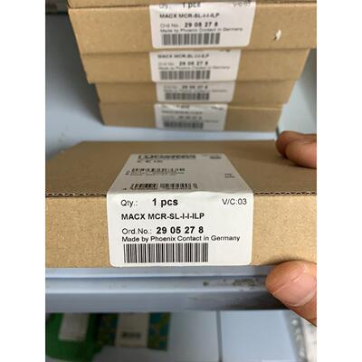 非实价议价议价菲尼克斯隔离器 2905278【请询价】议价非实价议价