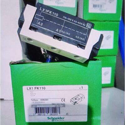 非实价议价议价施耐德LX1FH1102接触器线圈LX1FH2202电压220V AC