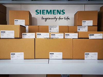 议价西门子 S7-200 SMART全系列产品议价