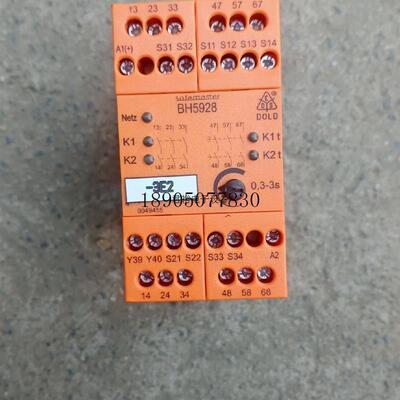 非实价议价议价询价0049455 模块 BH5928 拆机正品,仅剩一个议价