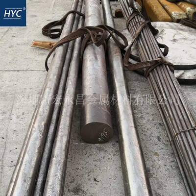 0Cr18Ni12Mo3Ti不锈钢圆棒 圆钢 光圆 光棒 不锈钢板 锻方 锻件